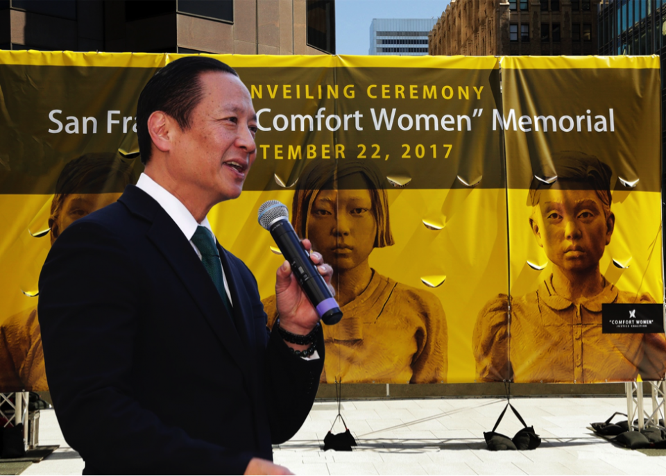 Remembering Grandma Ahn, Jeom-soon – Comfort Women Justice Coalition